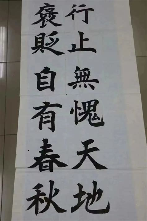 活动育人 “永远跟党走 奋进新征程”—我校大学生书法、绘画比赛圆满结束 德州职业技术学院团委