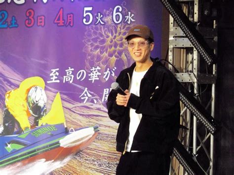 【ボート】住之江g1 地元の上條暢嵩がトークショー 現在f休み中gp出場へ「あとは運だけ」レースデイリースポーツ Online