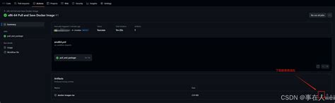 unraid 手动安装docker unraid docker csdn博客