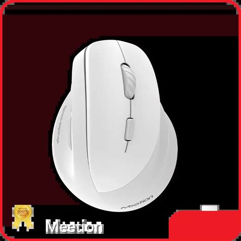 Chargeable Wireless Mouse Meetion