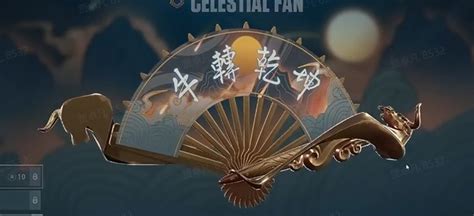 75 000名无畏契约玩家投票选出最佳刀皮 （34~1名） 瓦罗兰特 游民星空