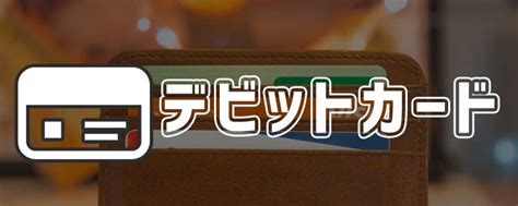 【2021年版】dアニメストアの支払い方法は？dポイントやクレジットカードなど一覧 ネット・スマホ徹底比較コム