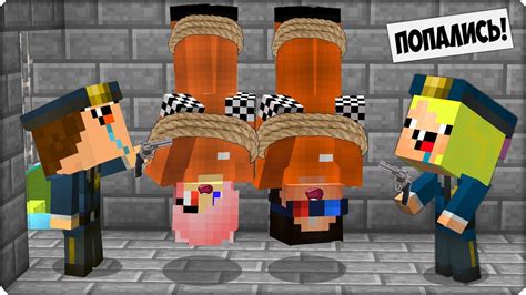 БРОК и НУБИК КУБИК Затроллили Леску и Шеди в Майнкрафте ТЮРЬМА БРОКА и НУБИКА ПОБЕГ 100