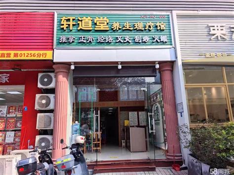【1图】店面位置显眼，正好在十字路口旁边。周边有成熟小区有六个。佛山南海千灯湖商铺租售生意转让转让 佛山58同城