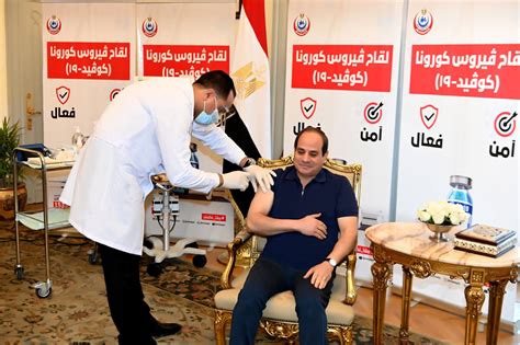 بالصور السيسي يتلقى لقاح فيروس كورونا