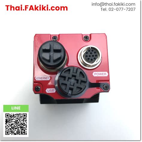 Bunused Sr 1000w Automatic Focus Code Reader Automatic Focus Code