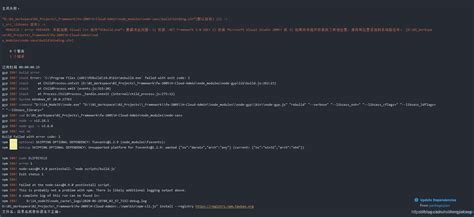 【前端 vue】错误记录 vue vcbuild exe csdn博客