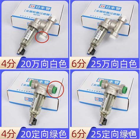日丰前置过滤器好不好？有人用过吗？ 知乎