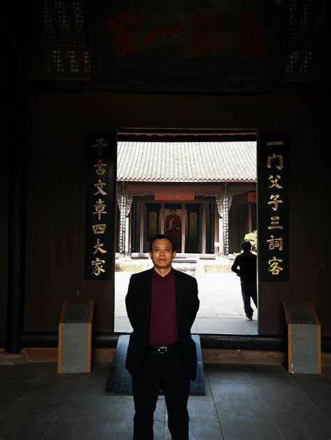 三蘇祠驚遇「蘇小妹」「王弗」 每日頭條