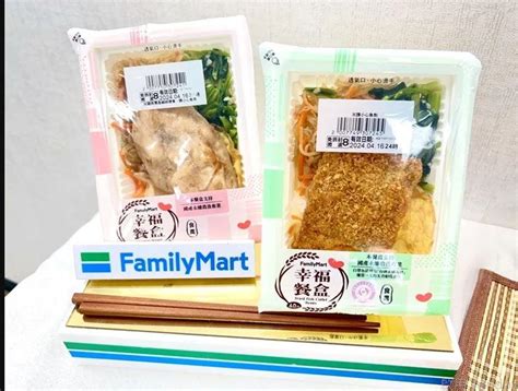 新聞 小資族福音！7 Eleven、全家攜手農業部 看板stock Ptt網頁版
