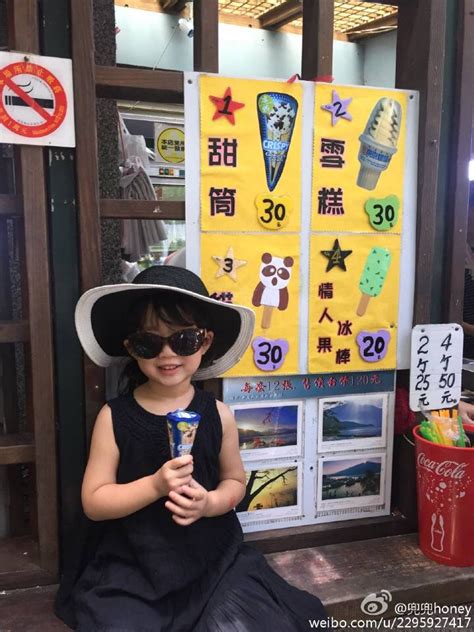 2022日月潭阿婆茶叶蛋美食餐厅玄光寺的阿嬷茶叶蛋真心火，【去哪儿攻略】