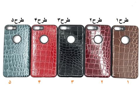 قاب محافظ اپل ایفون 8 پلاس اپل 7 پلاس Best Leather Case Apple Iphone 8