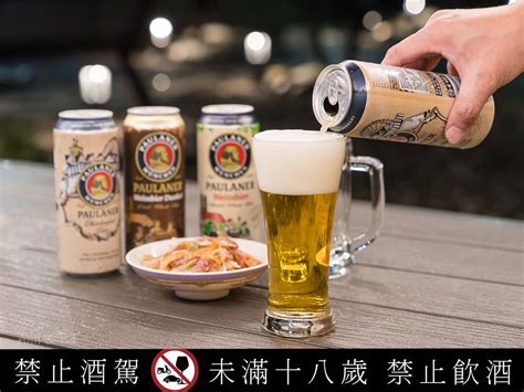 【啤酒推薦】2022德國慕尼黑啤酒節 保拉納paulaner十月限定啤酒oktoberfest。台灣也喝得到！ Ann媽andrt爸的旅行生活日誌