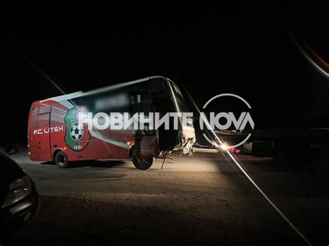 Автобус с 16 деца катастрофира в Габровско ВИДЕО СНИМКИ Nova