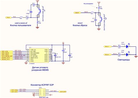 Stm F Discovery Arm Programming