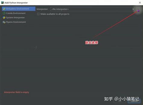 Pytorch Anaconda Pycharm