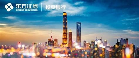 【城一代2022 1成功完成发行】aaasf消费保荐