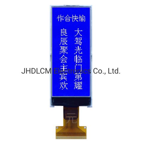 Inch St Negative DOT Matrix Cog Graphic Cog Display Module Small LCM China Small
