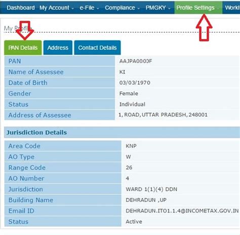 How To Find Jurisdictional Assessing Officer Income Tax