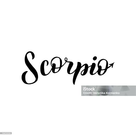 전갈 자리 조디악 글꼴 문자 필기 검정 색 타이포그래피 텍스트입니다 점성술 사인 카드 격리 된 디자인 벡터 Eps 10 0명에