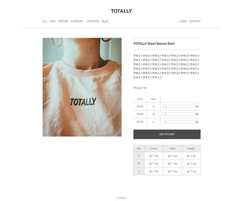 【html css コーディング練習】初級編：ecサイト／商品ページ codejump（コードジャンプ）