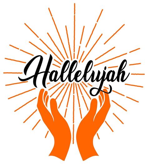 Animated Hallelujah