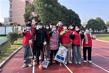 潢川县教师进修学校职业中专开展庆元旦 迎新年文明实践树新风志愿服务活动