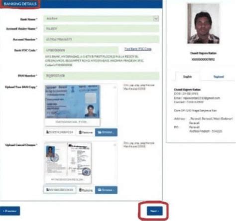 Apna CSC Online Registration Apply For New Digital Seva Kendra Csc Gov In