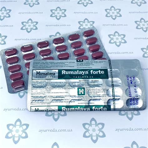 Rumalaya Forte Himalaya (Румалая Форте) 60 таб. – Ayurveda.com.ua