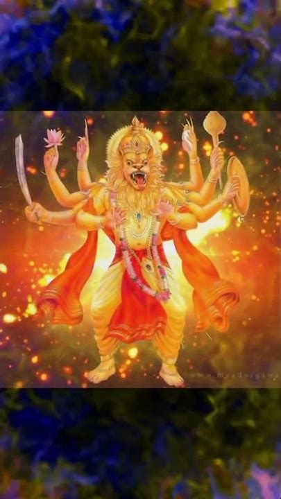 Narsingh Bhagwan Ki Aarti Youtube