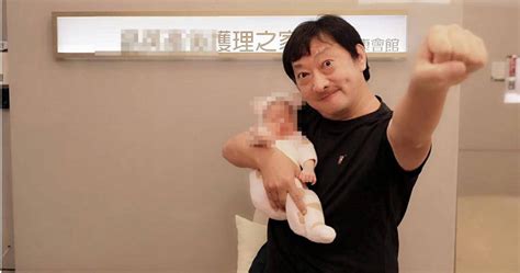 九孔「一家3口」現身捷運站！本人喊：那不是我老婆 2胎進度曝 娛樂 Ctwant