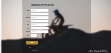 vue javaweb python电影院座位管理系统 基于协同过滤推荐算法 支付宝沙箱支付 数据可视化大屏 django flask