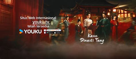 Youku Indonesia