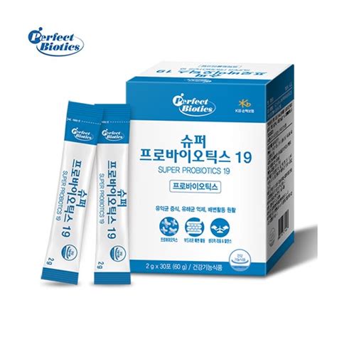 Vitamin Village Perfect Biotics Super Probiotics 19 2g30ea Shopee