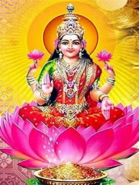 Diwali 2023 दिवाली पर कौड़ियों का यह उपाय बनाएगा मालामाल Bharat