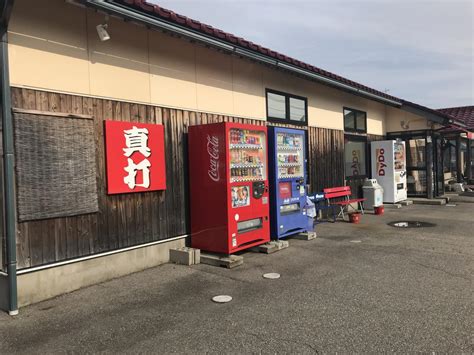 クックドア真打
