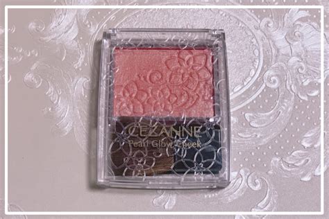 【口コミ】ツヤもしっかり出る♪セザンヌ「パールグロウチーク」 Zubora Beauty Site
