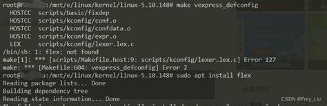 利用wsl2搭建qemu仿真vexpress a9开发环境 wsl qemu csdn博客