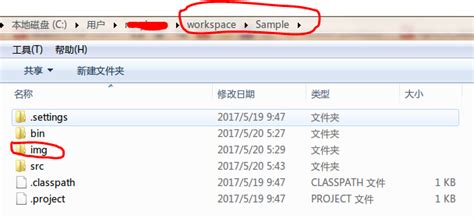 Jframe Jlabel Java Csdn