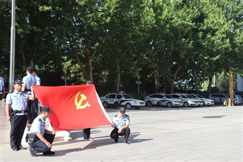 霸州法院：迎七一 升国旗 重温誓词 践行使命澎湃号·政务澎湃新闻 The Paper