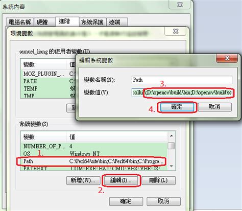 Like To Share Opencv