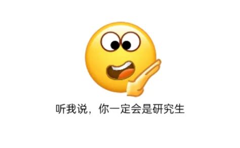 终于知道8月为什么是弃考高峰期了 知乎