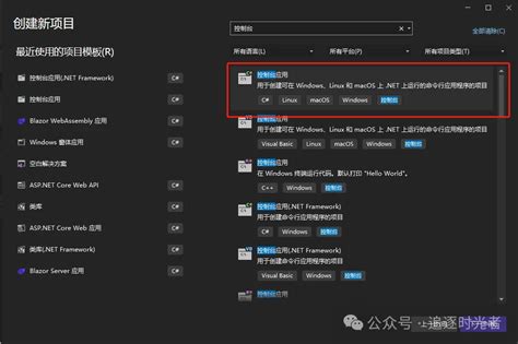 一款开源的 NET程序集反编译编辑和调试神器 dnSpyEx jack Meng 博客园
