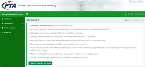 How To Register A Phone With Pta