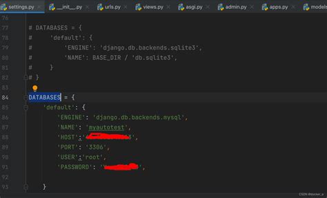 测试平台四 数据库的连接java 测试数据库是否连接 终端 Csdn博客