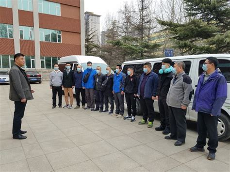 中国地质科学院地球物理地球化学勘查研究所