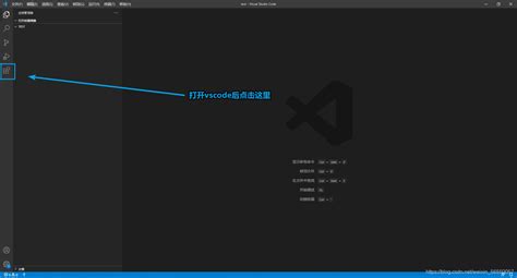 微信小程序 微信小程序 开发者工具添加less插件下载后请手动安装“mrcrowleasy Less”的 Vsix。 Csdn博客