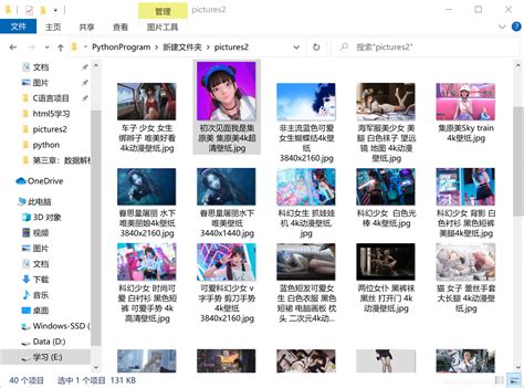 python爬取微信小程序 如何爬取小程序数据 微信小程序爬虫 csdn博客