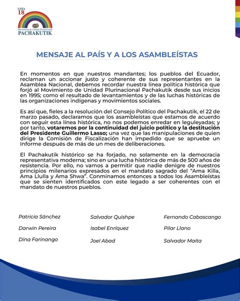 Ecuadorinmediato On Twitter ‼️urgente Nueve Legisladores De