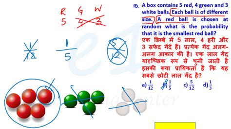 Probability Revision 5 Pdf Probability Revision 5 Pdf